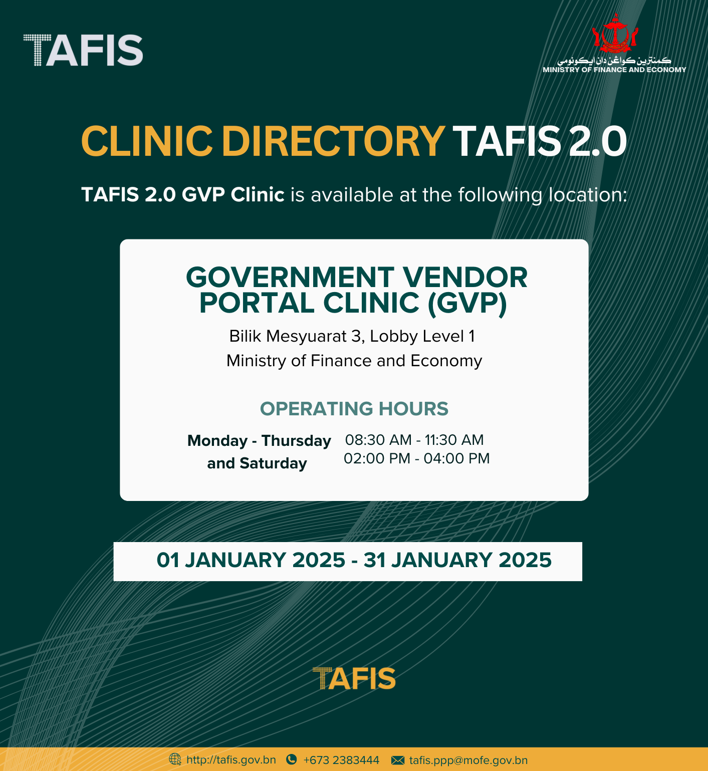 TAFIS